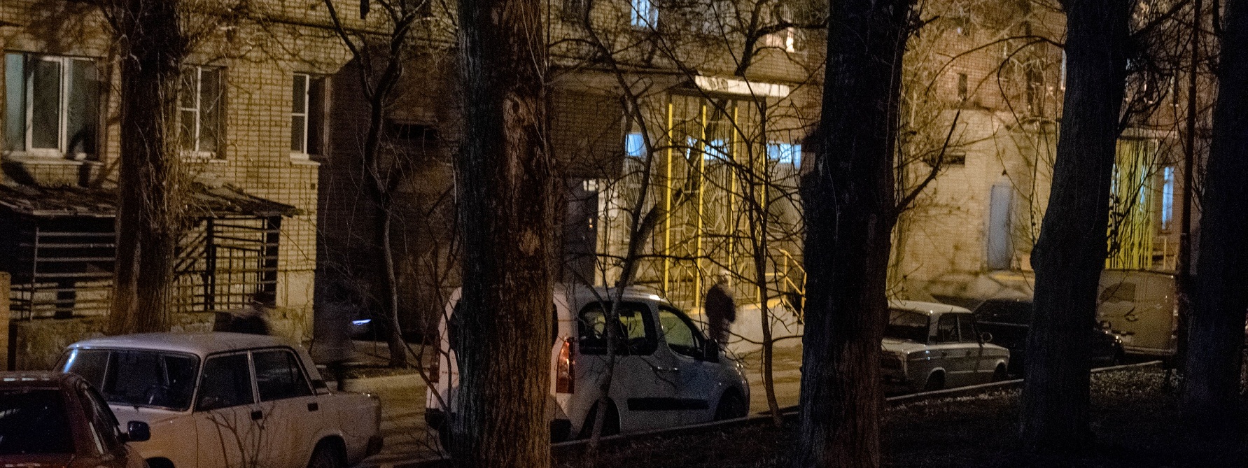 29. Вечная тема · Ярослав Чеботарёв